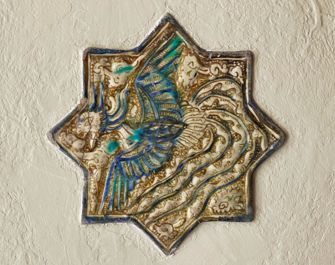 The Simurgh is Calling: A Journey into Love through Arts, Empathy, and ...