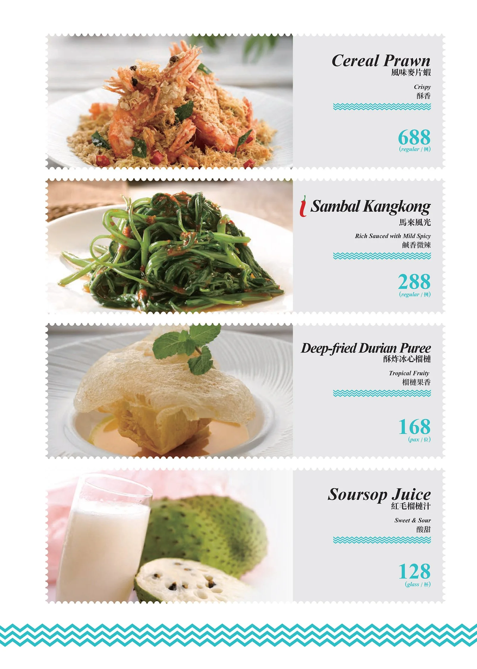 PUTIEN — Vikings Philippines