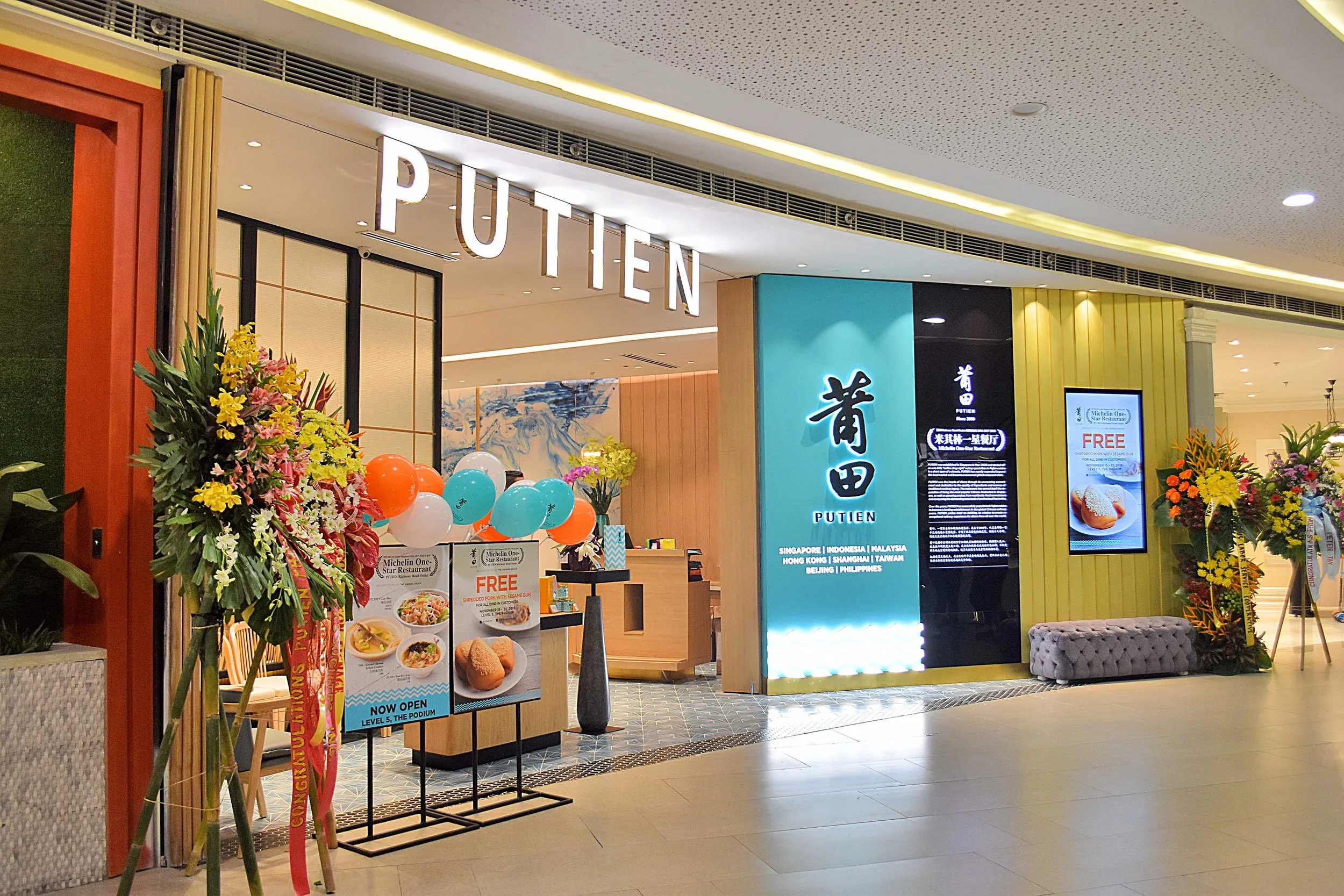 PUTIEN — Vikings Philippines