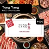 Tong Yang (New) — Vikings Philippines