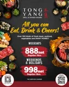 Tong Yang (New) — Vikings Philippines