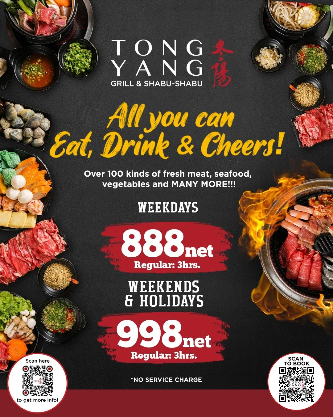 Tong Yang (New) — Vikings Philippines