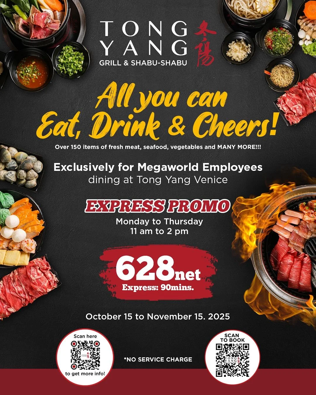 Tong Yang (New) — Vikings Philippines