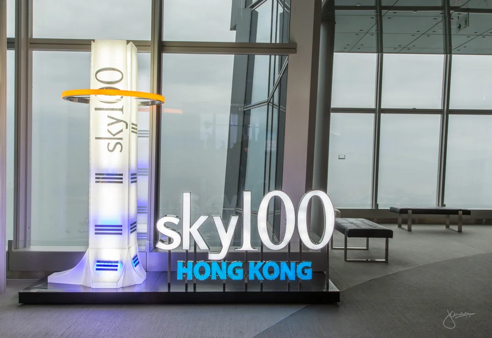 TRAVEL | THINGS TO DO | Sky 100 at ICC — Jenn Chan Photography