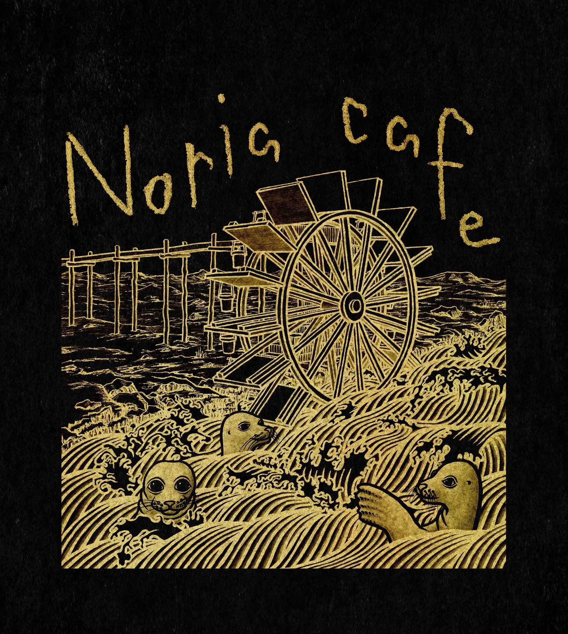 Únashay Sanctuary - how it works