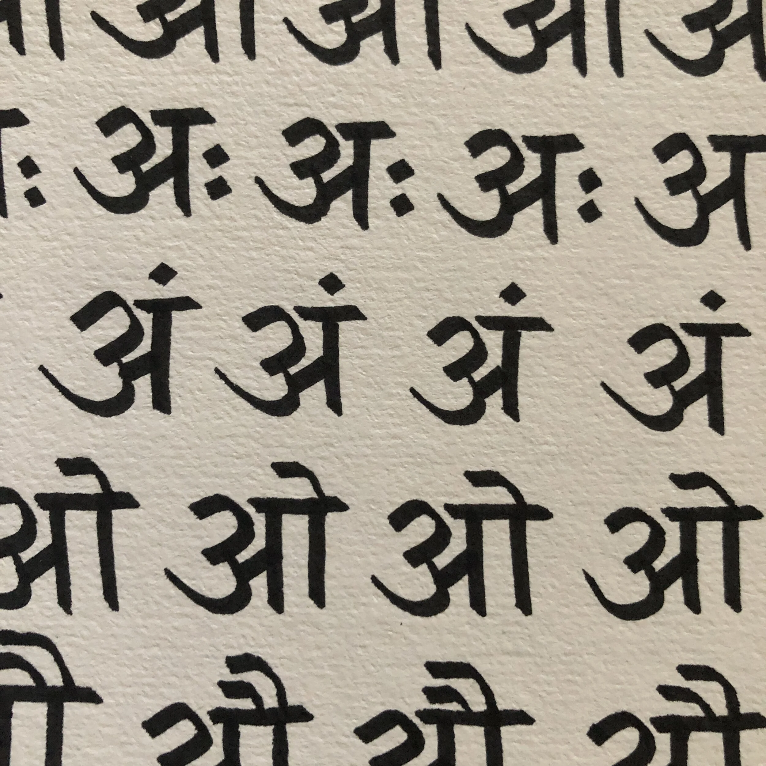 Sanskrit Writing