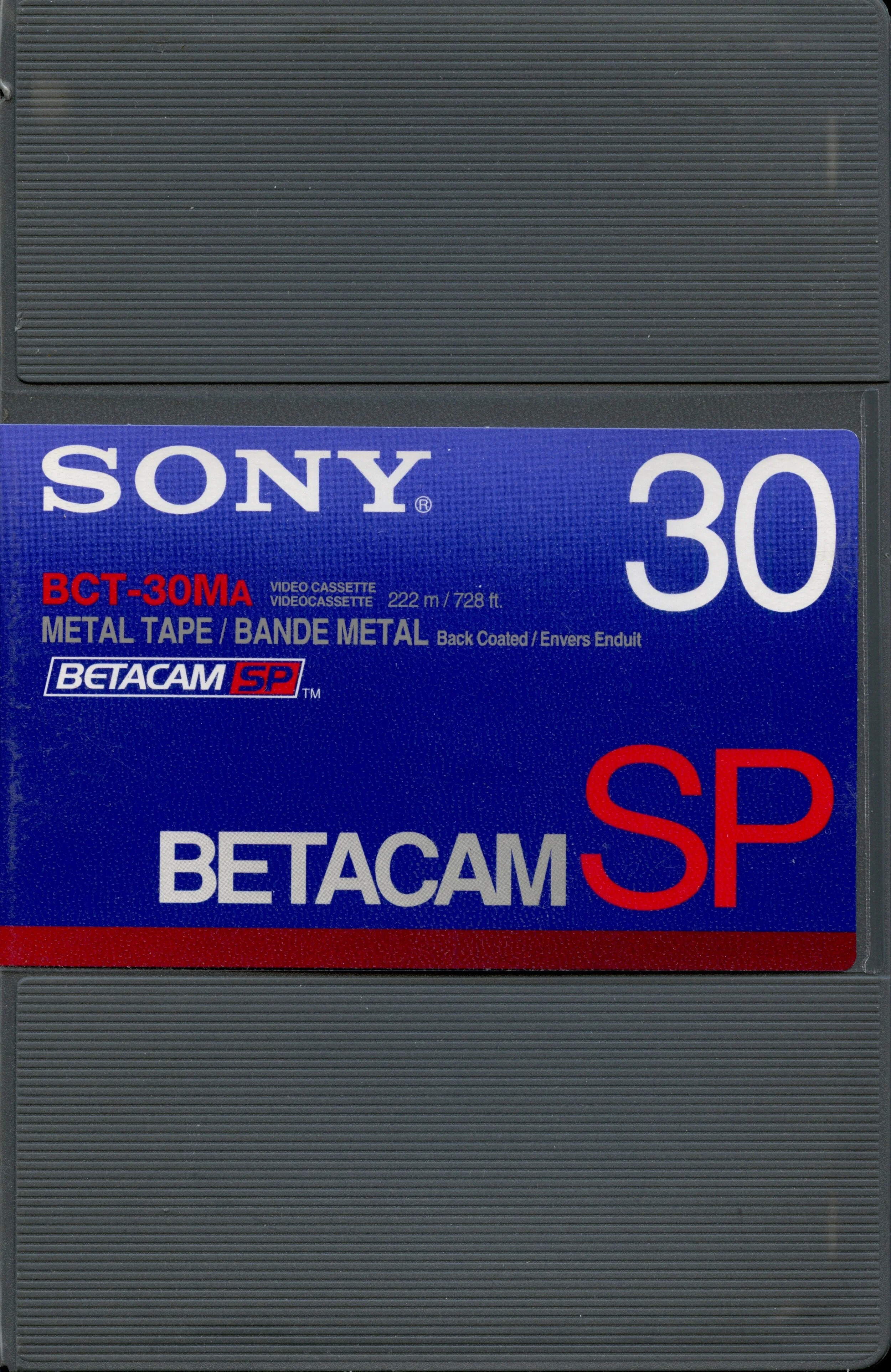 Videotape Identifier — DC Video