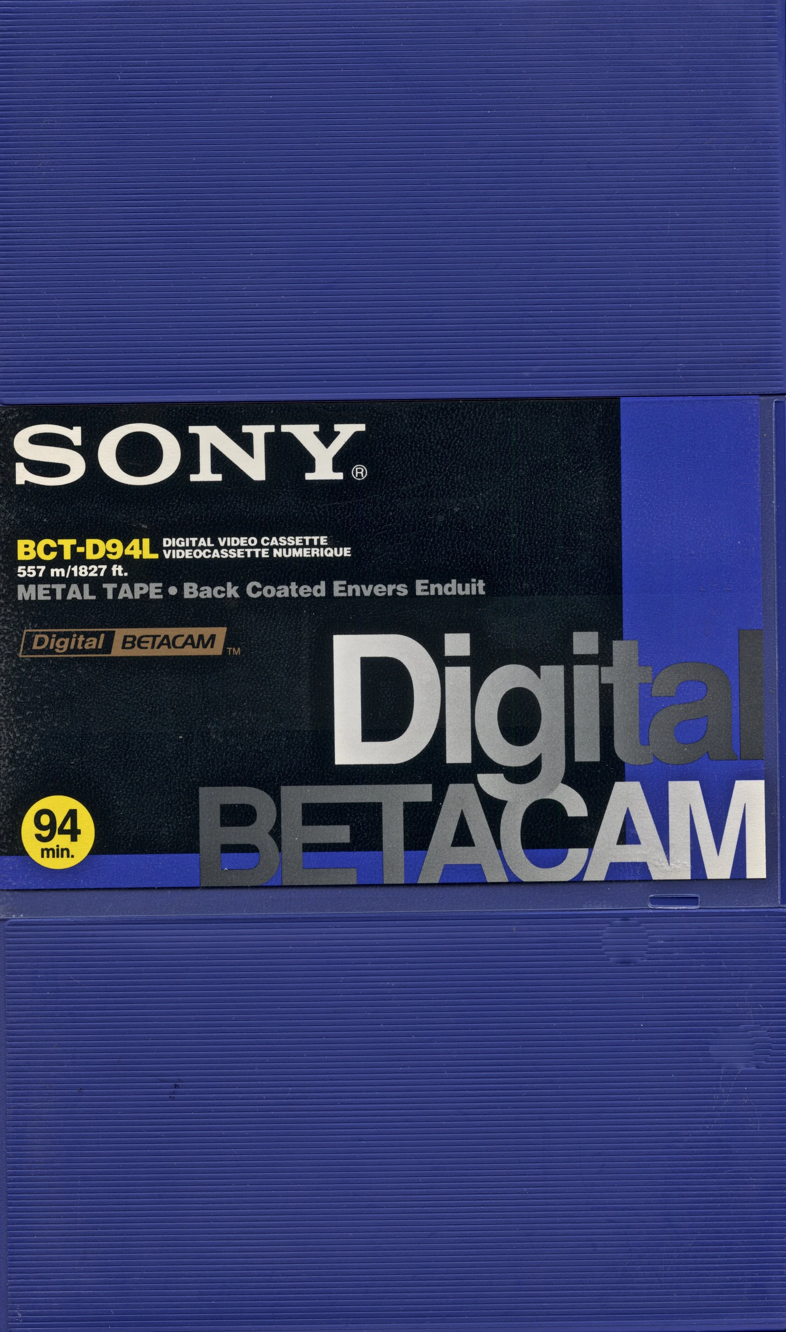 Videotape Identifier — DC Video