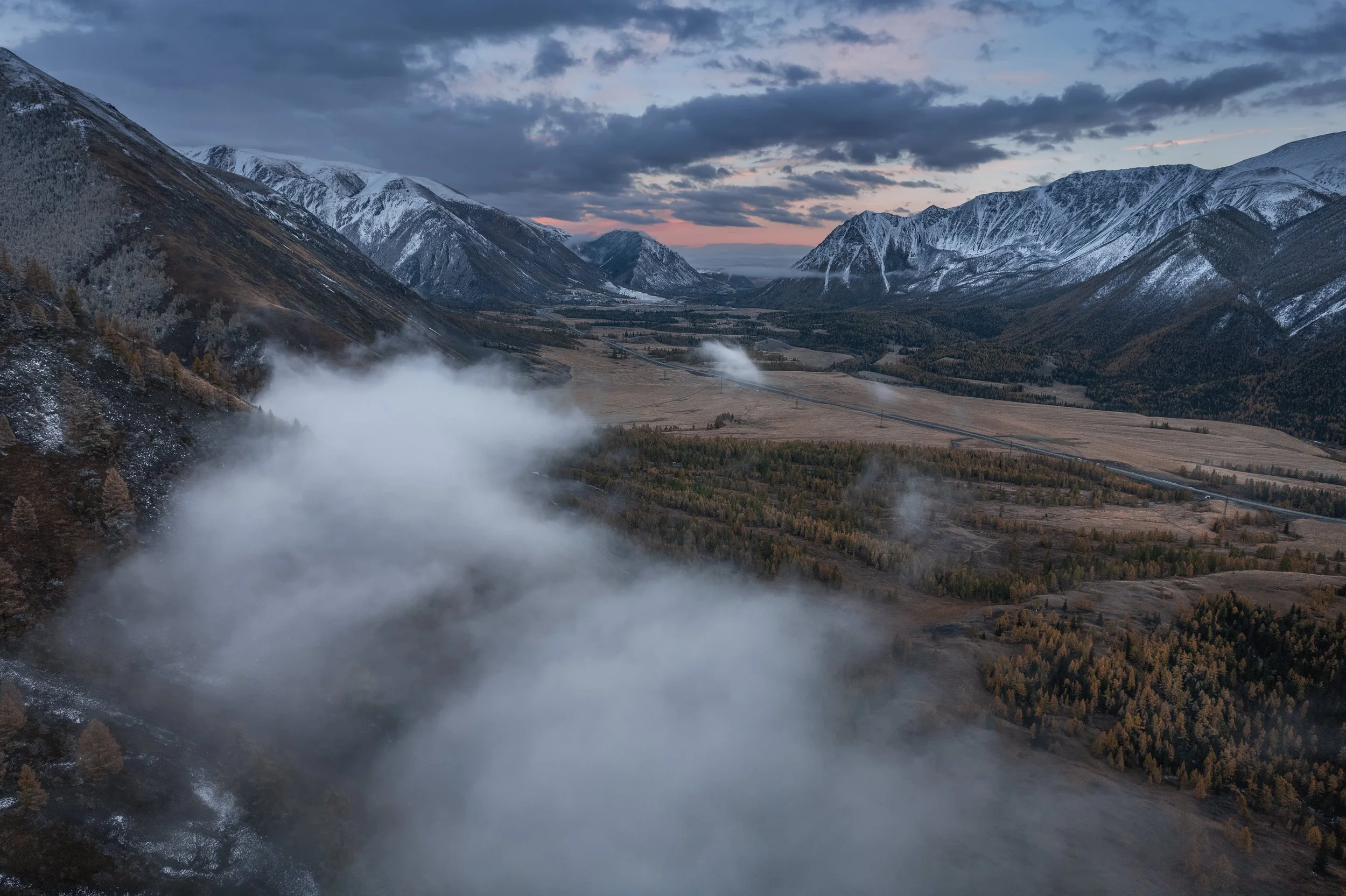 Altai region from above using drone.
