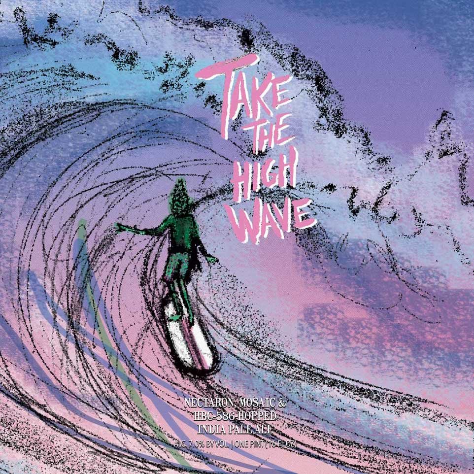 Hop Butcher For The World