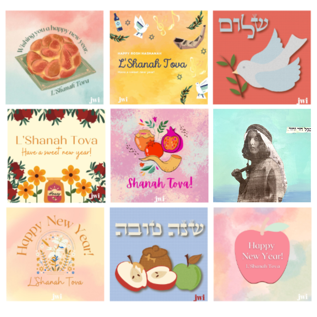 JWI High Holiday e-card Campaign — JWI