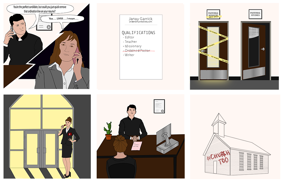 You're Egalitarian? You're Fired. — Janay Garrick