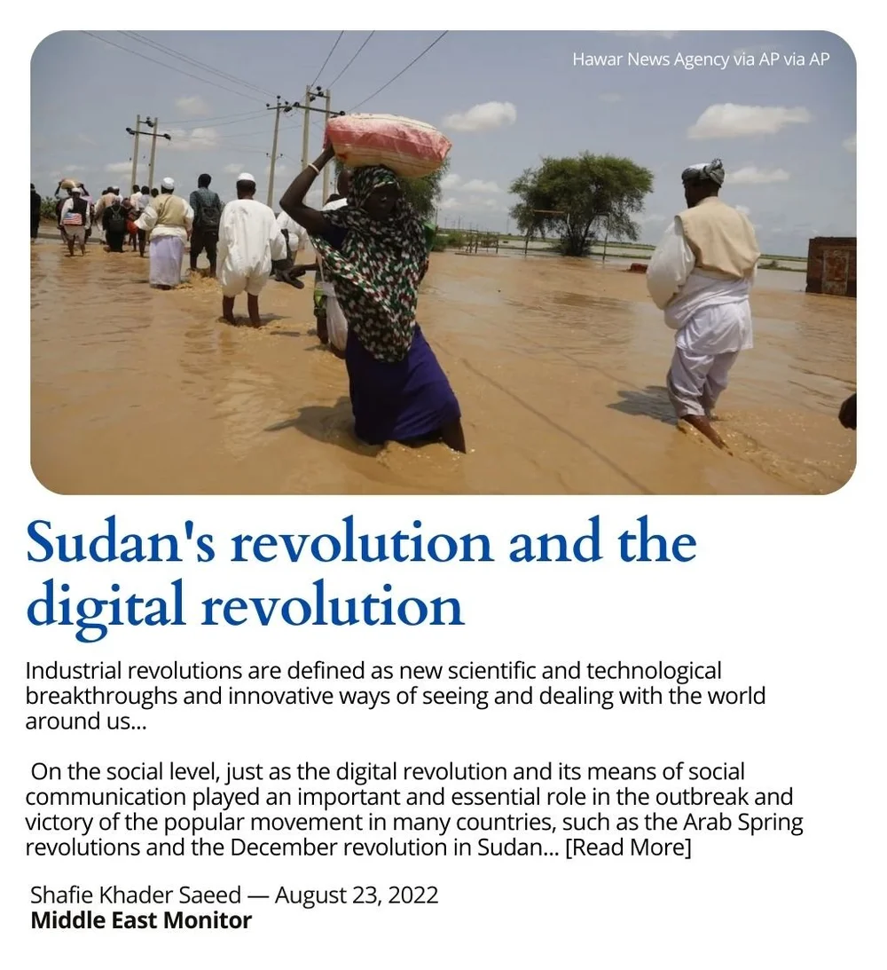 Digital Islam — Kelly Pemberton, PhD