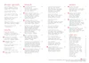 Menu — Symmetry