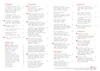 Menu — Symmetry