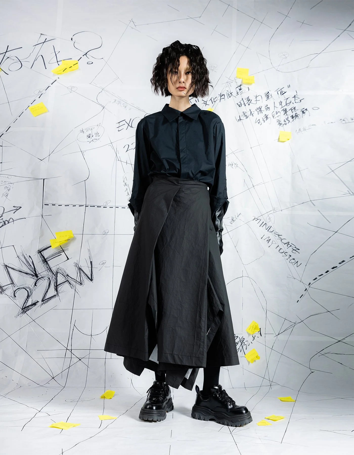 INF Book Page Structure A-Line Skirt — INF - Garment for the rebels ...