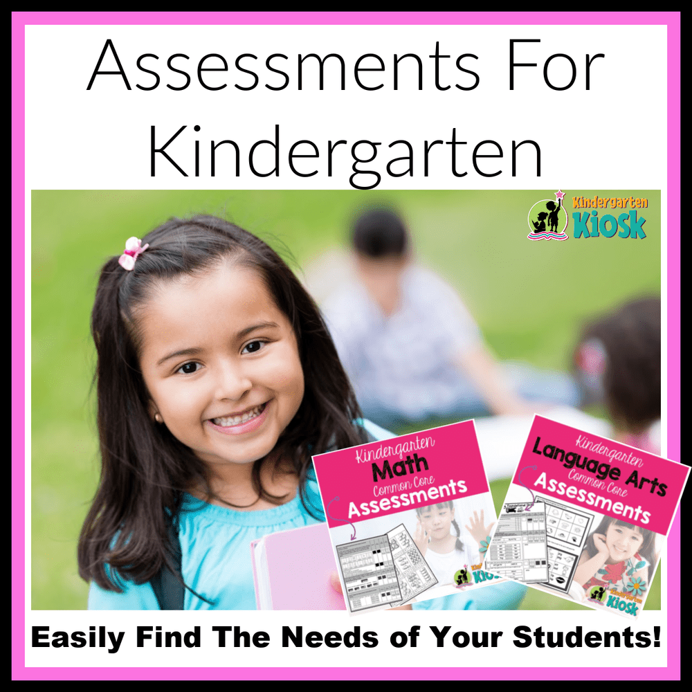 Assessments for Preschool to Track Success | Kindergarten Kiosk ...