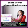 Short Vowel Interventions — Kindergarten Kiosk