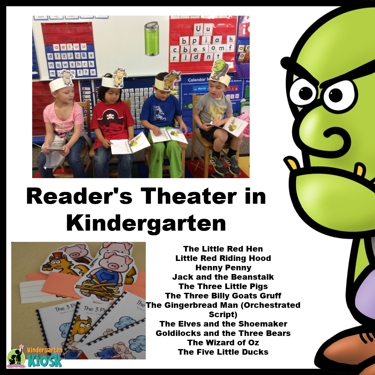 Reader's Theater in Kindergarten — Kindergarten Kiosk
