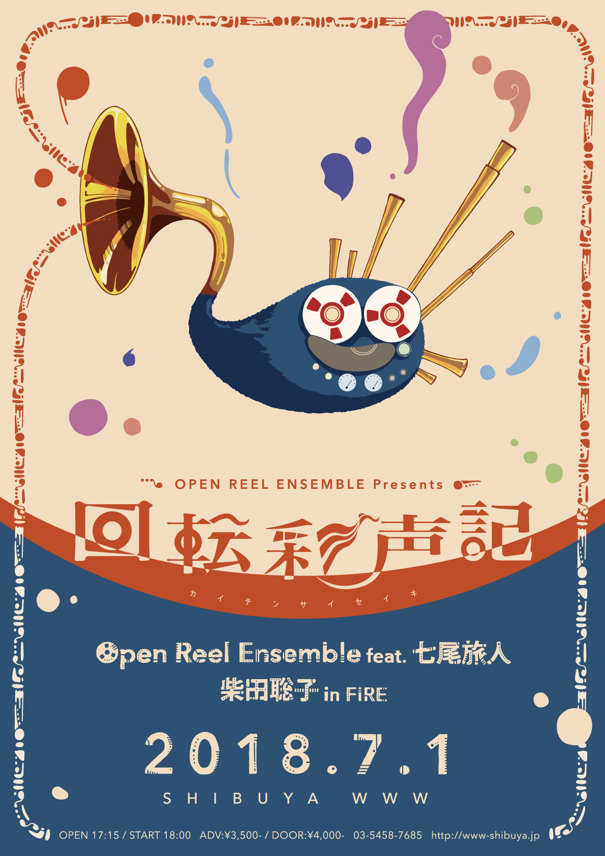 LIVE — Open Reel Ensemble