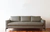 Thompson | Custom Sofas and Sectionals | COUCH SEATTLE