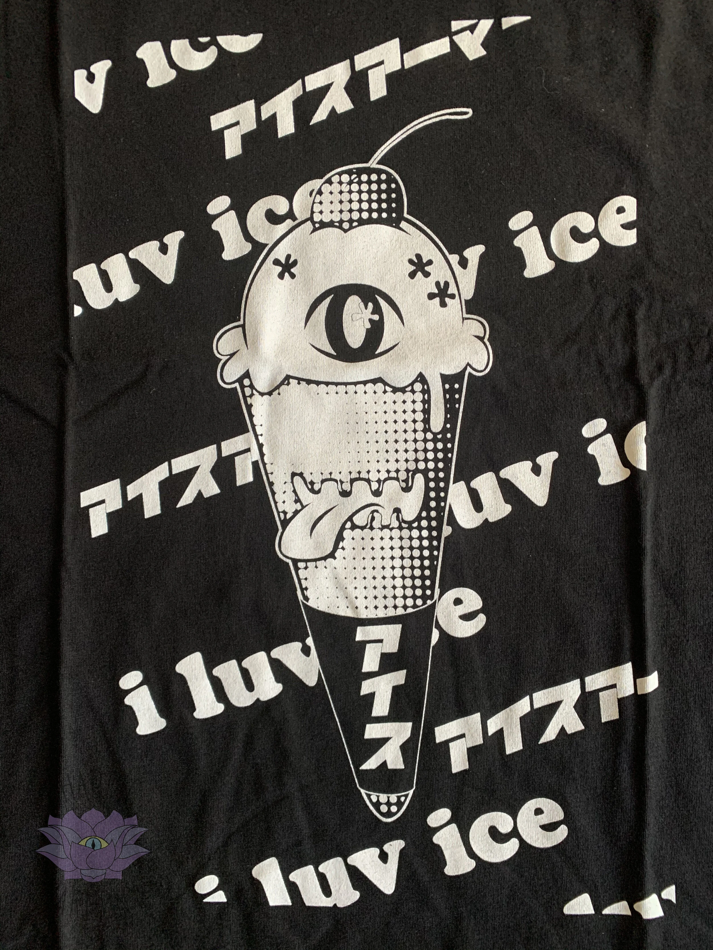 Chaotic Harmony Imports