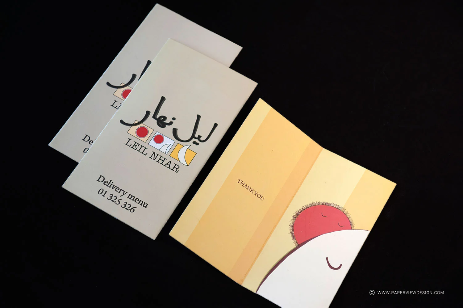 Leil Nhar is Paperview design | Branding agency | Stationery, logo and ...
