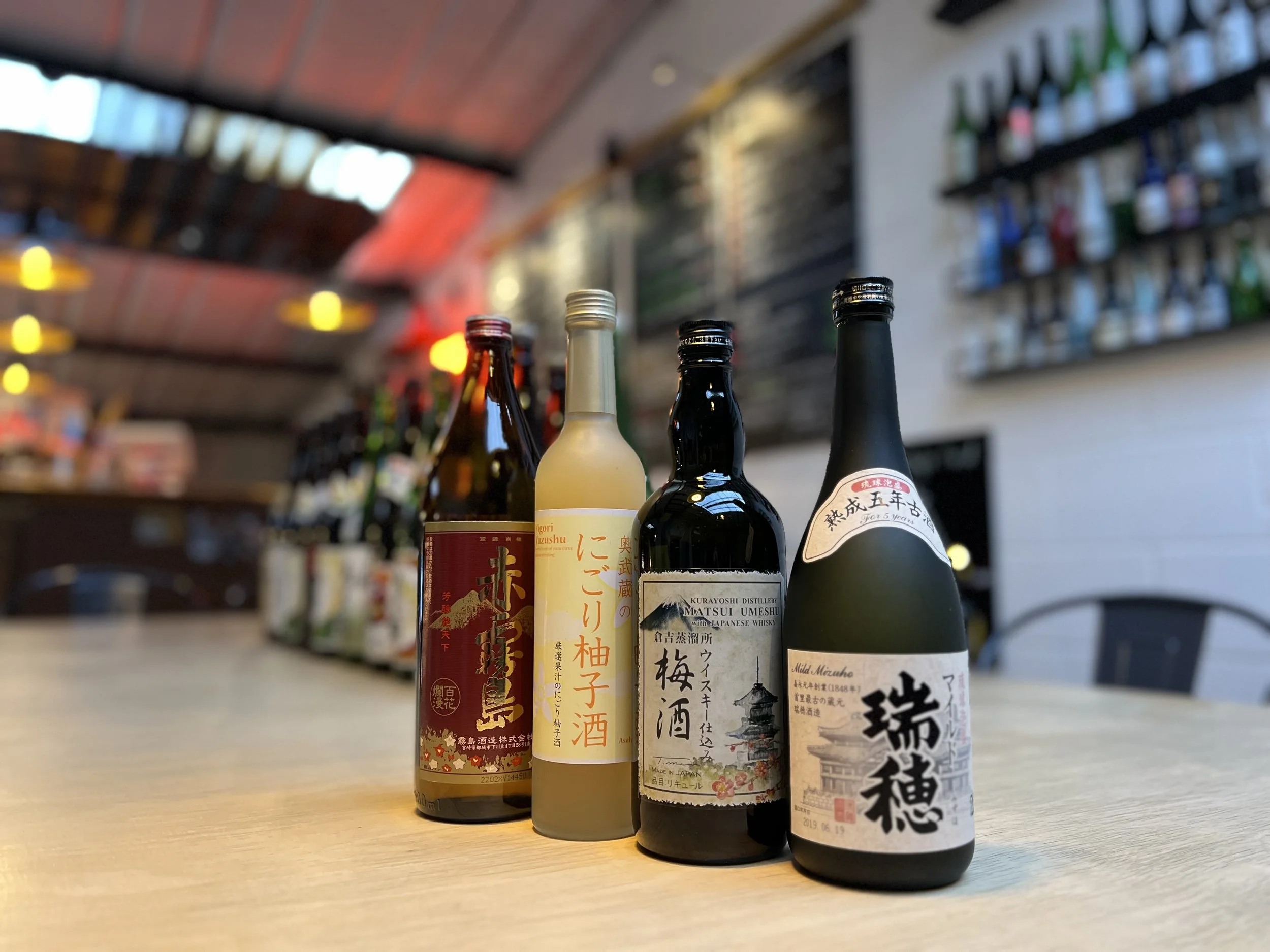 KANPAI - London Craft Sake Brewery