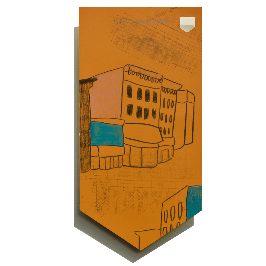 paint chips — Emily Rice