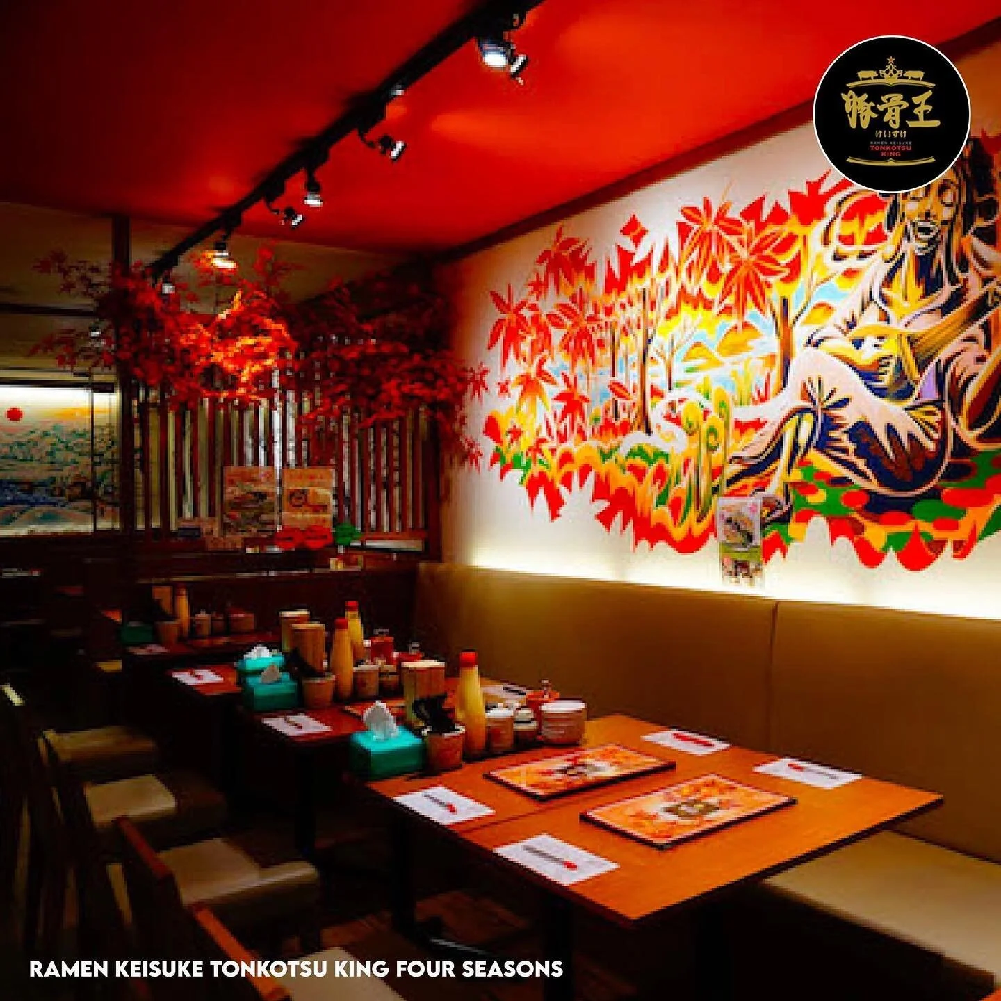 Gyoza King (Tanjong Pagar) — Keisuke Ramen