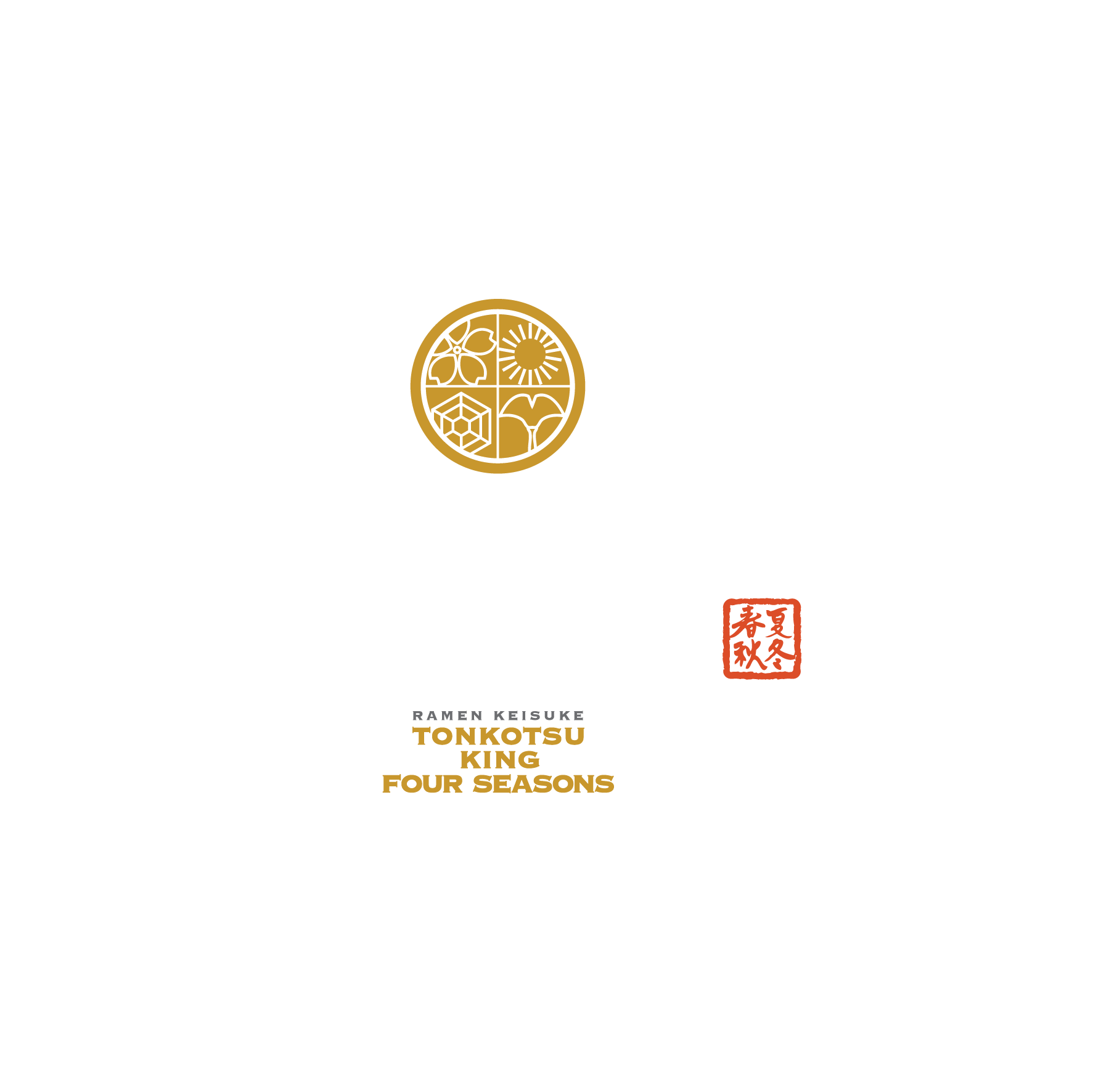 Gyoza King (Tanjong Pagar) — Keisuke Ramen