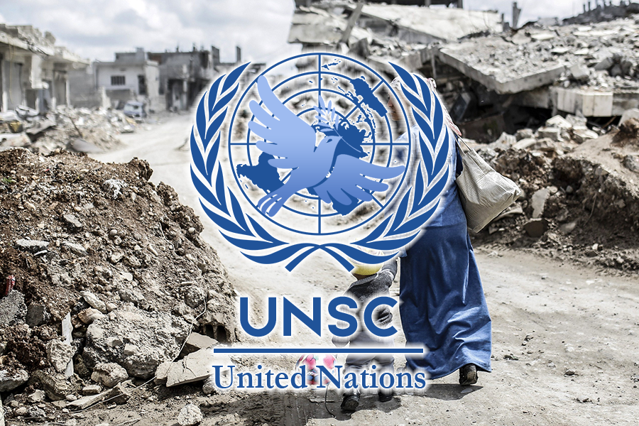 Specialized Committess — SOMA