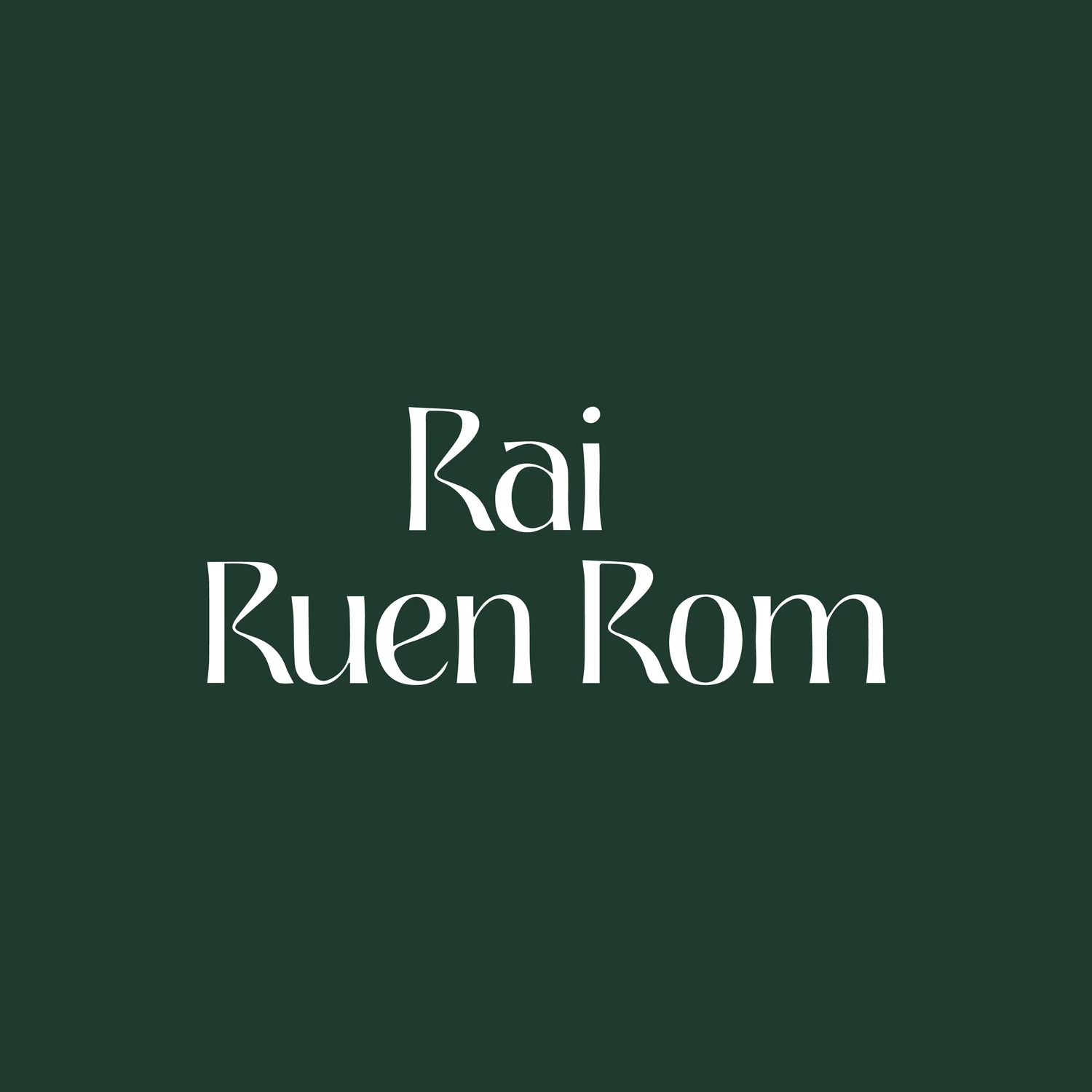 ไร่รื่นรมย์-rairuenrom | Explore and Experience Today