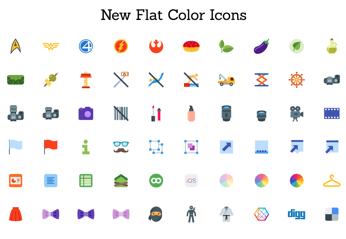 超好用的免費 icon 素材工具，支援全彩設計 — BFA 簡報