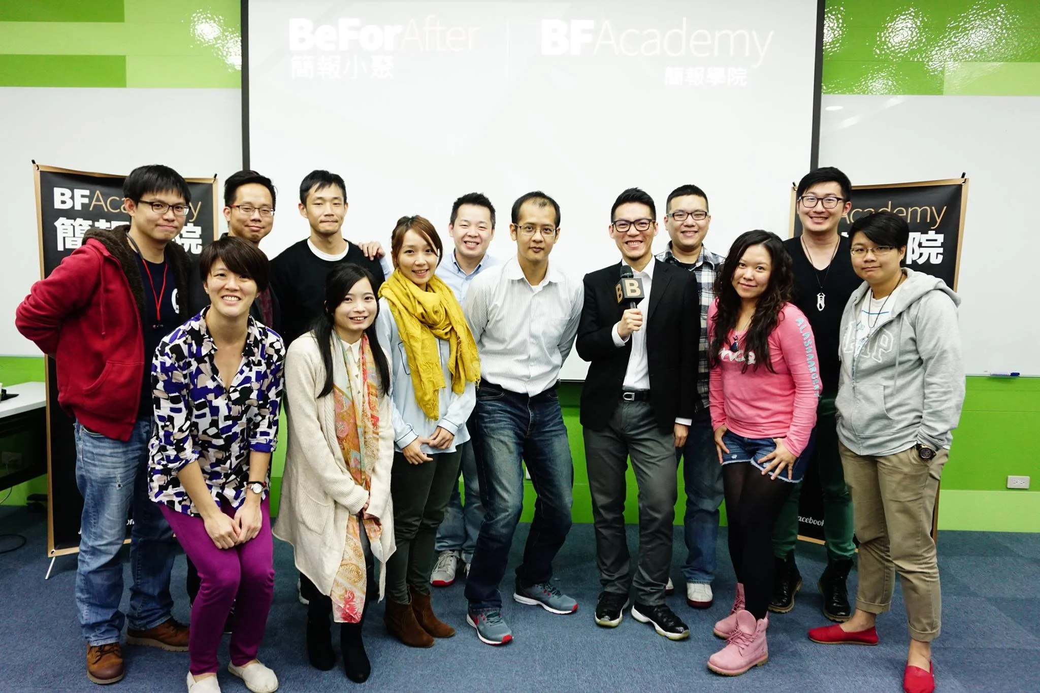 BFAcademy 簡報學院 - 職場致勝商業簡報實戰營 #5 — BFA 簡報