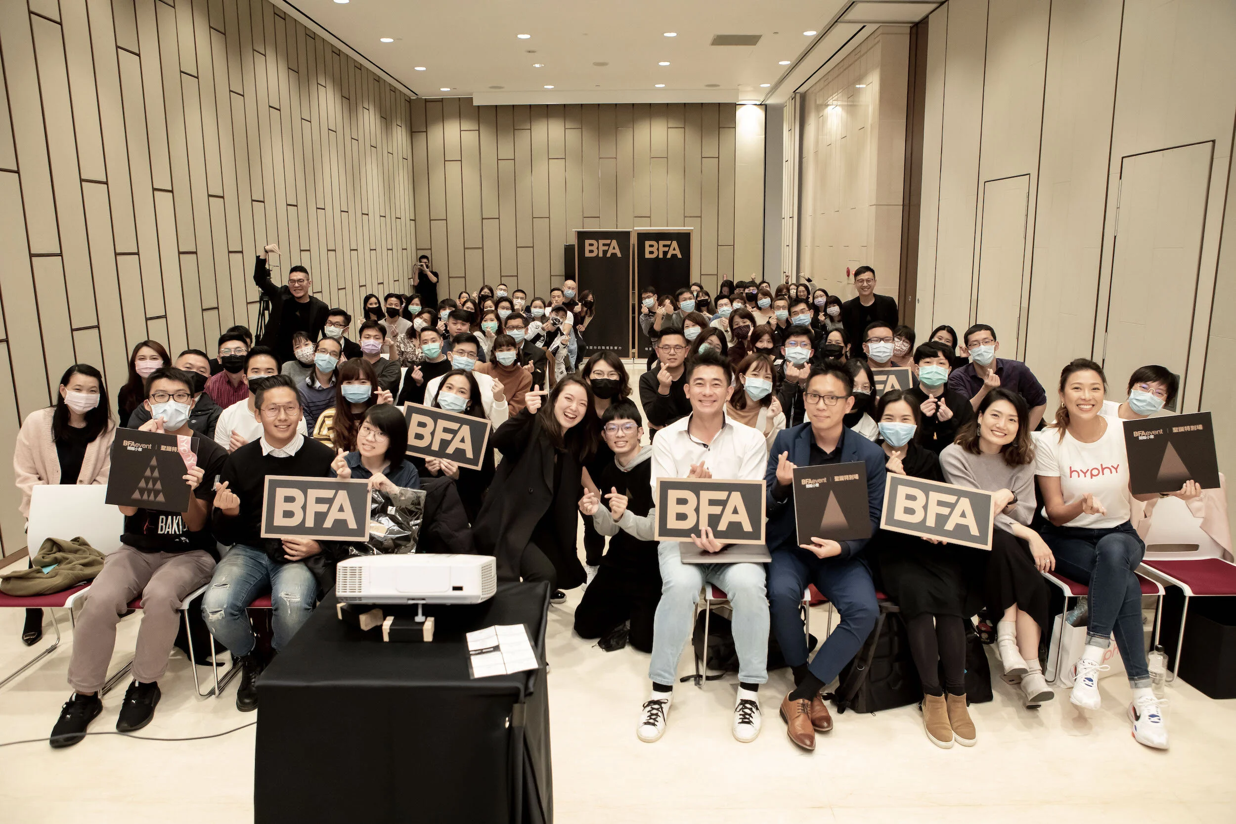 BetweenGos 職場才女共同創辦人 Grace : 我到底在哪裡 ? 透過四步驟找到自己的人生目標 - BFA 簡報