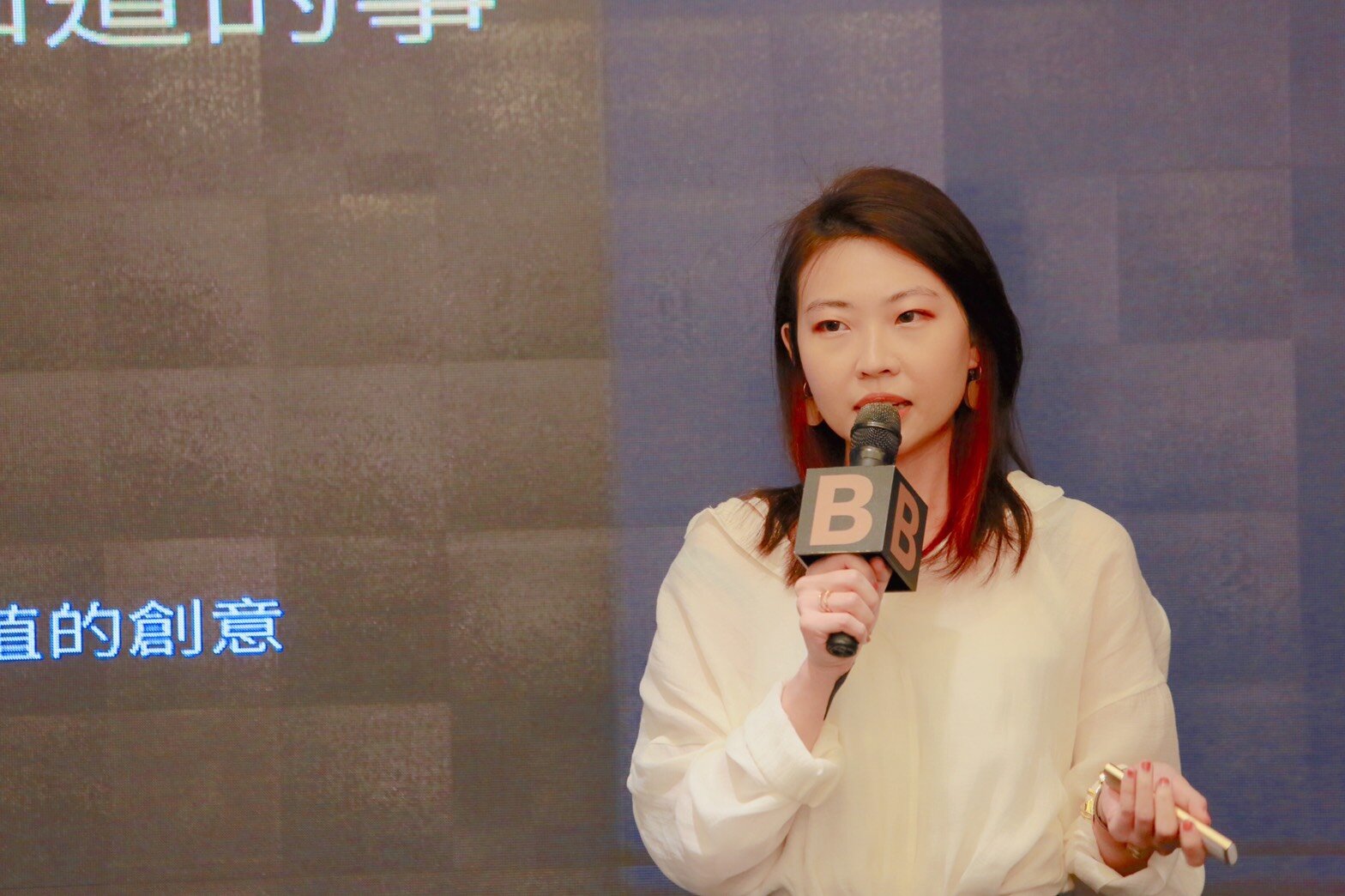 好日子行銷的共同創辦人 Alice : 打造勾癮簡報的邏輯思考術 - BFA 簡報
