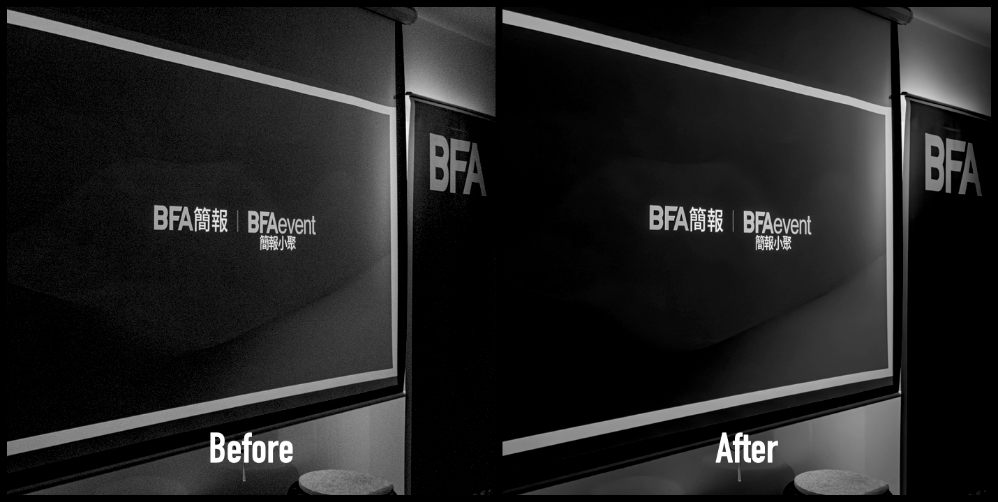 Adobe Lightroom 全新 AI 降噪功能為使用者帶來更優質的後期製作體驗 - BFA 簡報