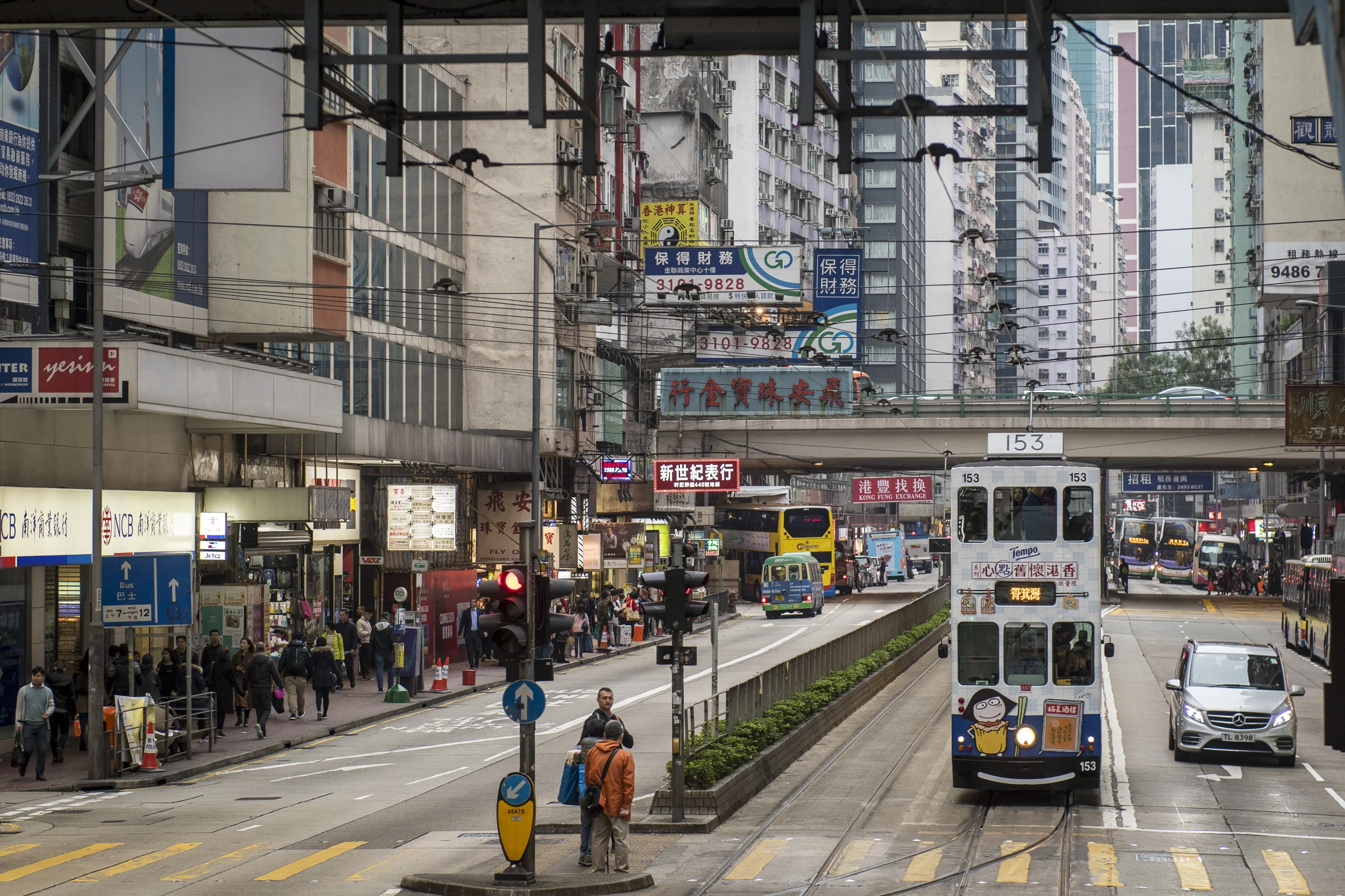 Hong Kong Street Photo Tour — Aperture Tours