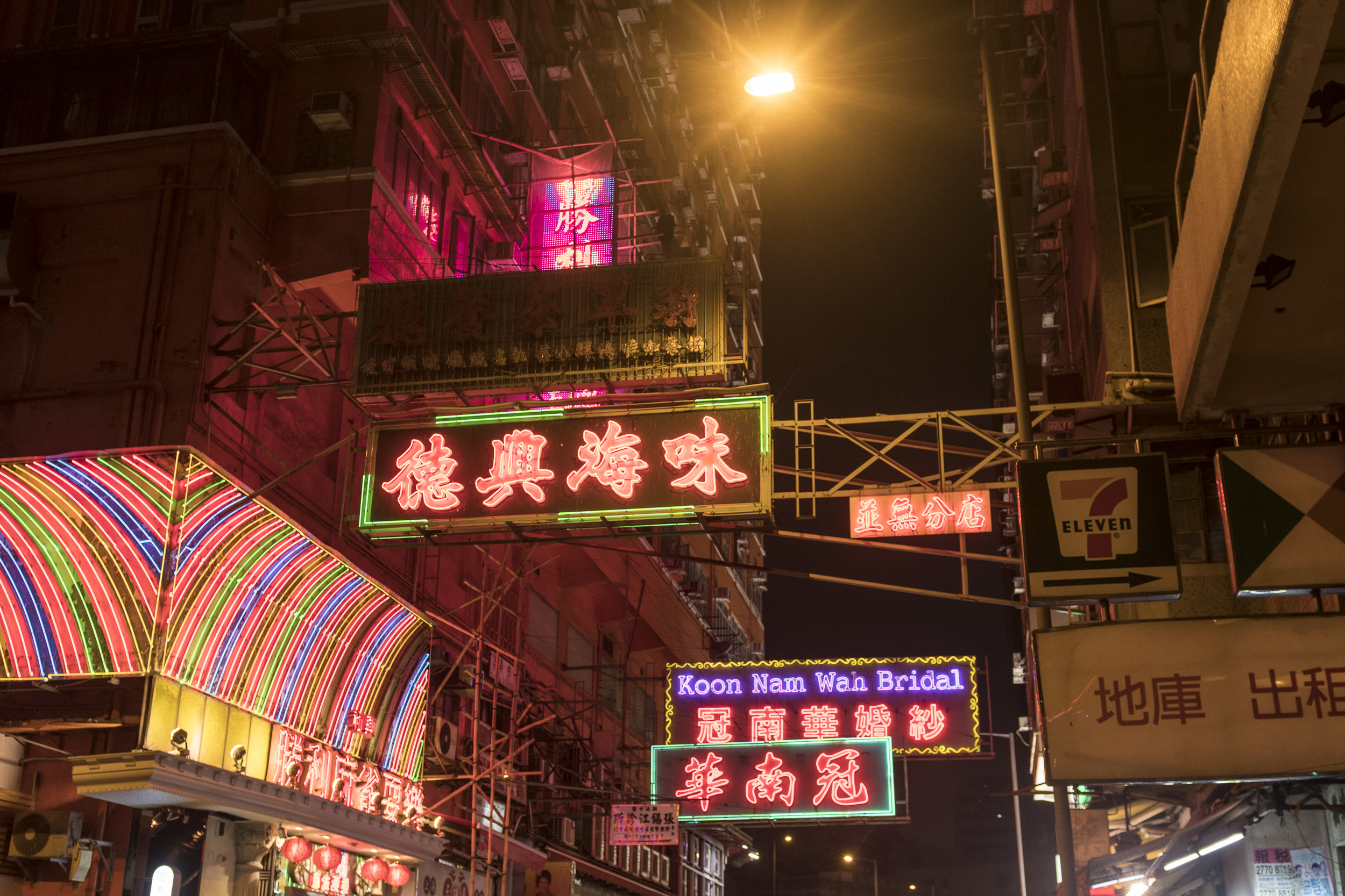 Hong Kong Night Photo Tour — Aperture Tours
