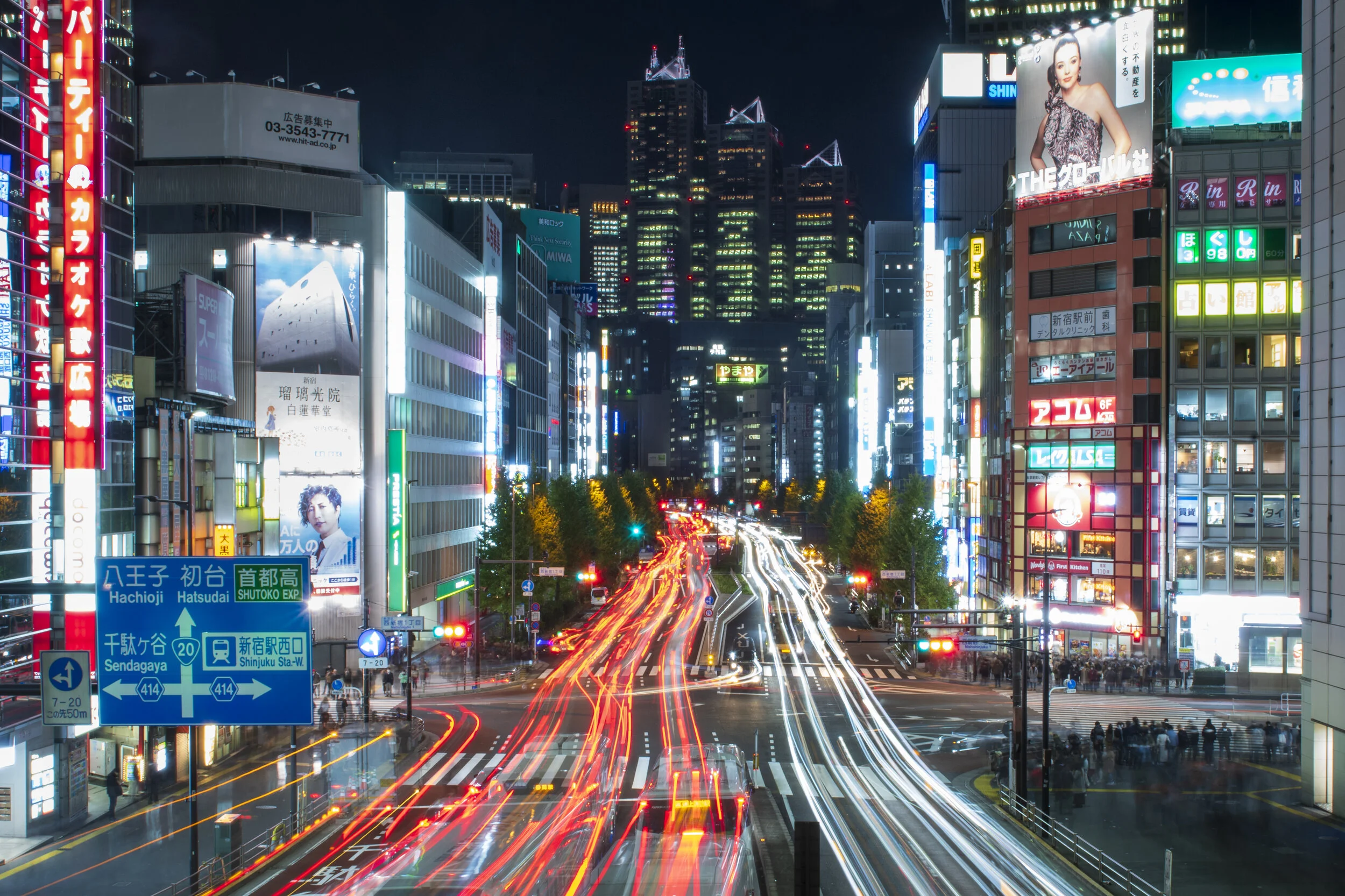 Tokyo Photo Tours — Aperture Tours