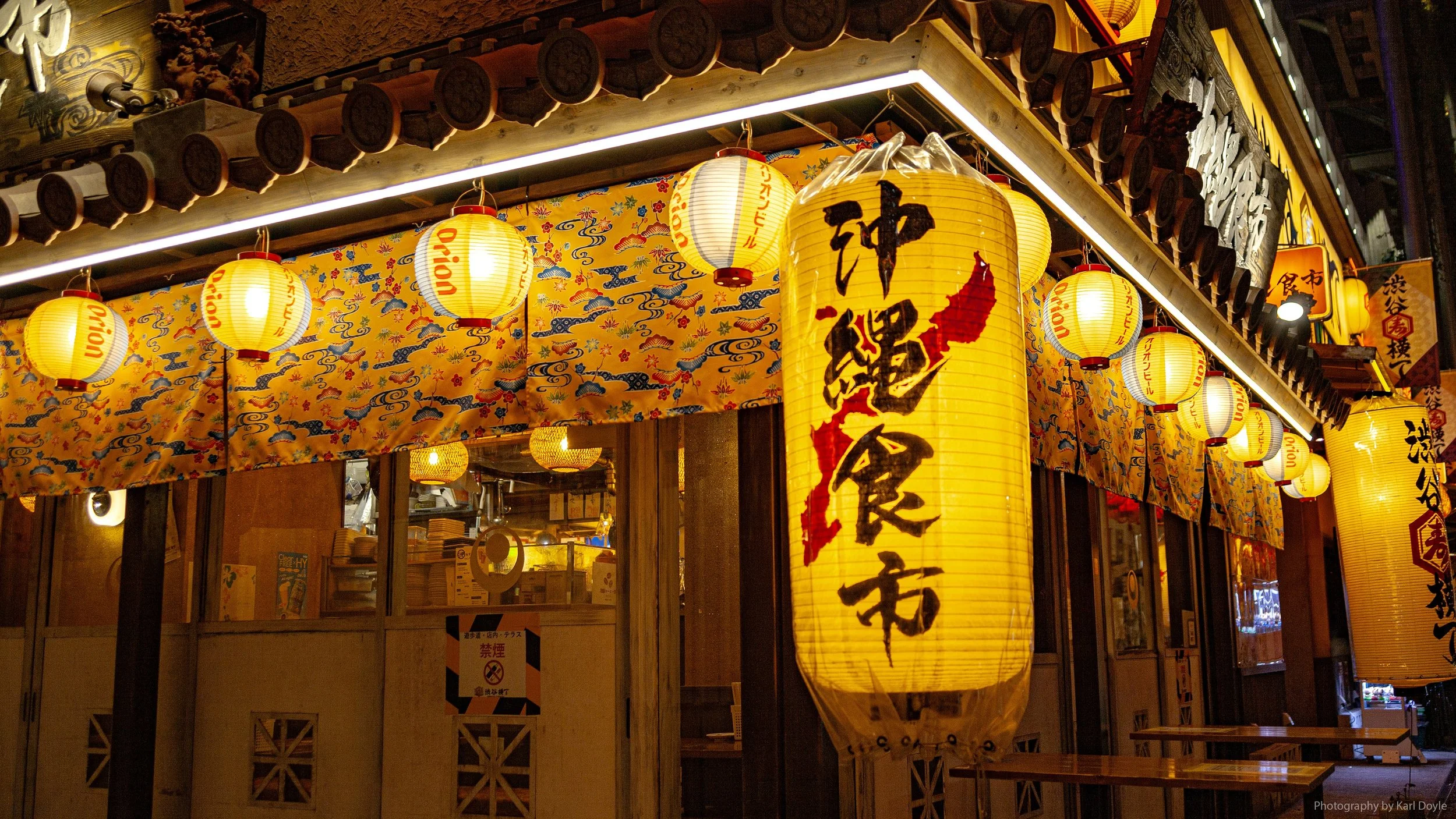 Karl Doyle — Aperture Tours