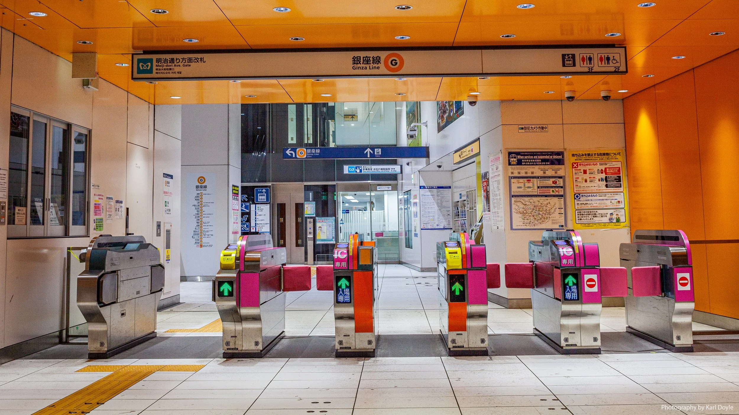 Karl Doyle — Aperture Tours