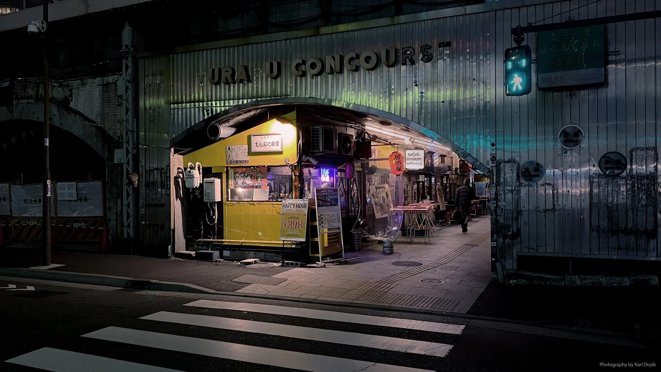 Karl Doyle — Aperture Tours