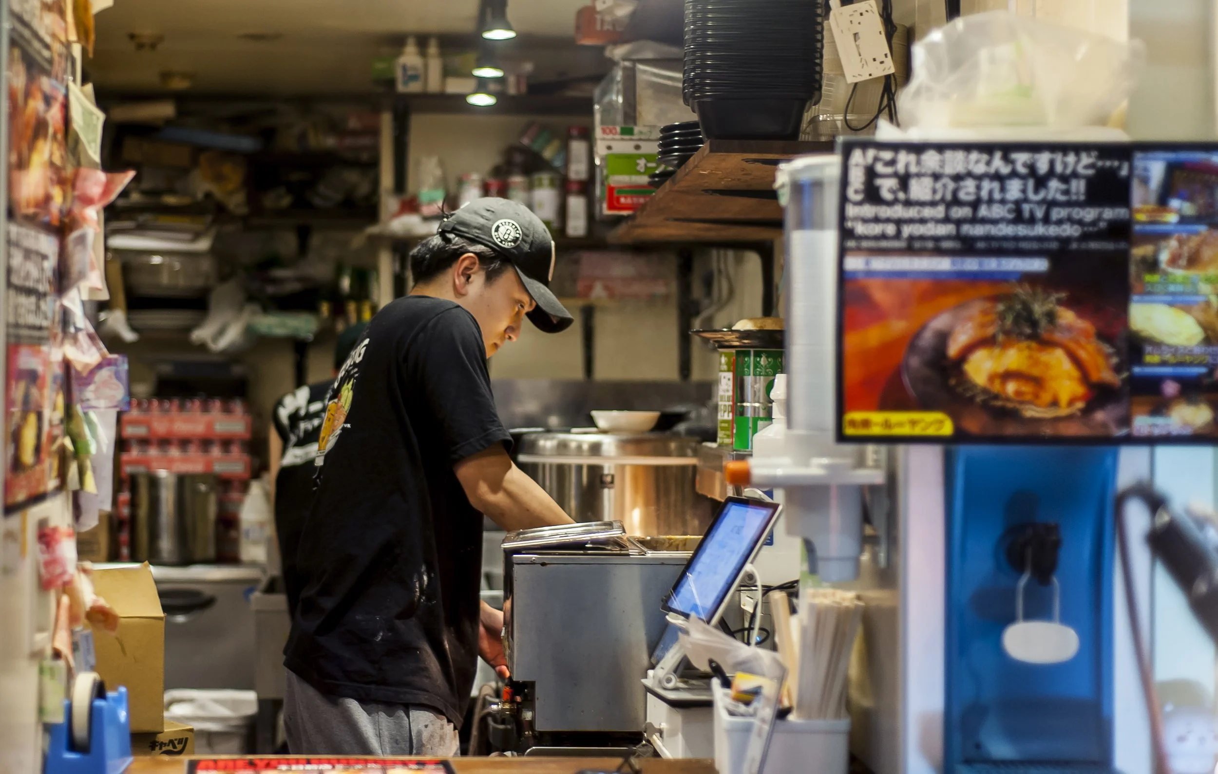 Irven Lewis — Aperture Tours