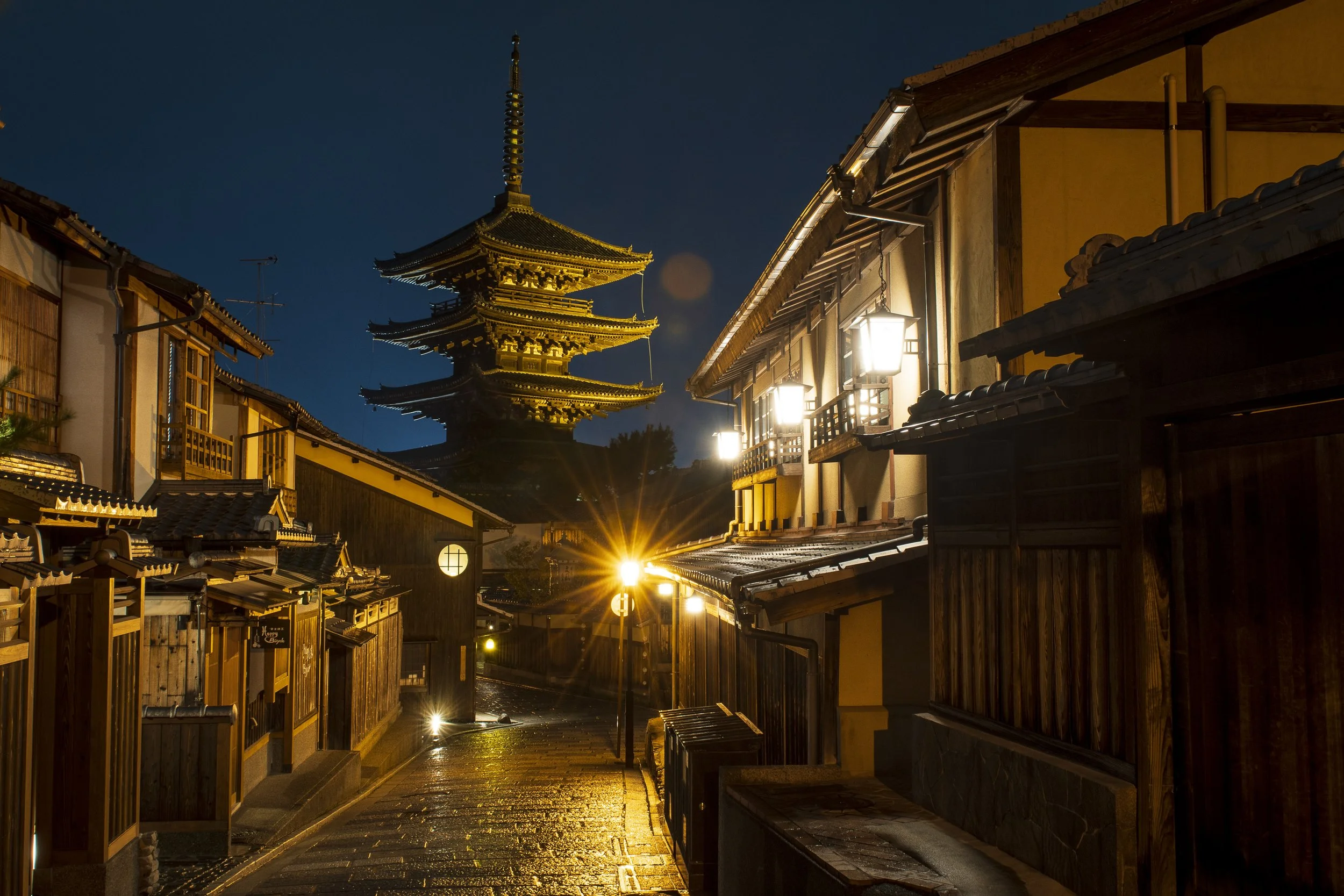 Kyoto Photo Tours — Aperture Tours