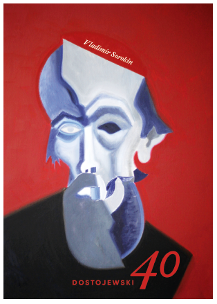 Dostojewski 40 — ciconia ciconia Verlag | bücher & meer