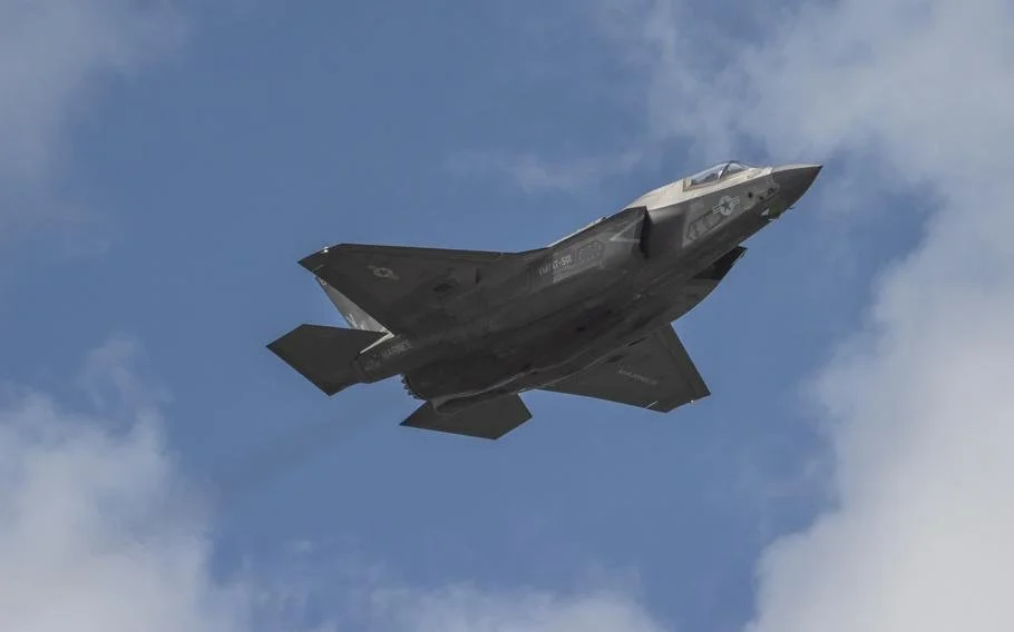 Michael DiMino — Defense Priorities