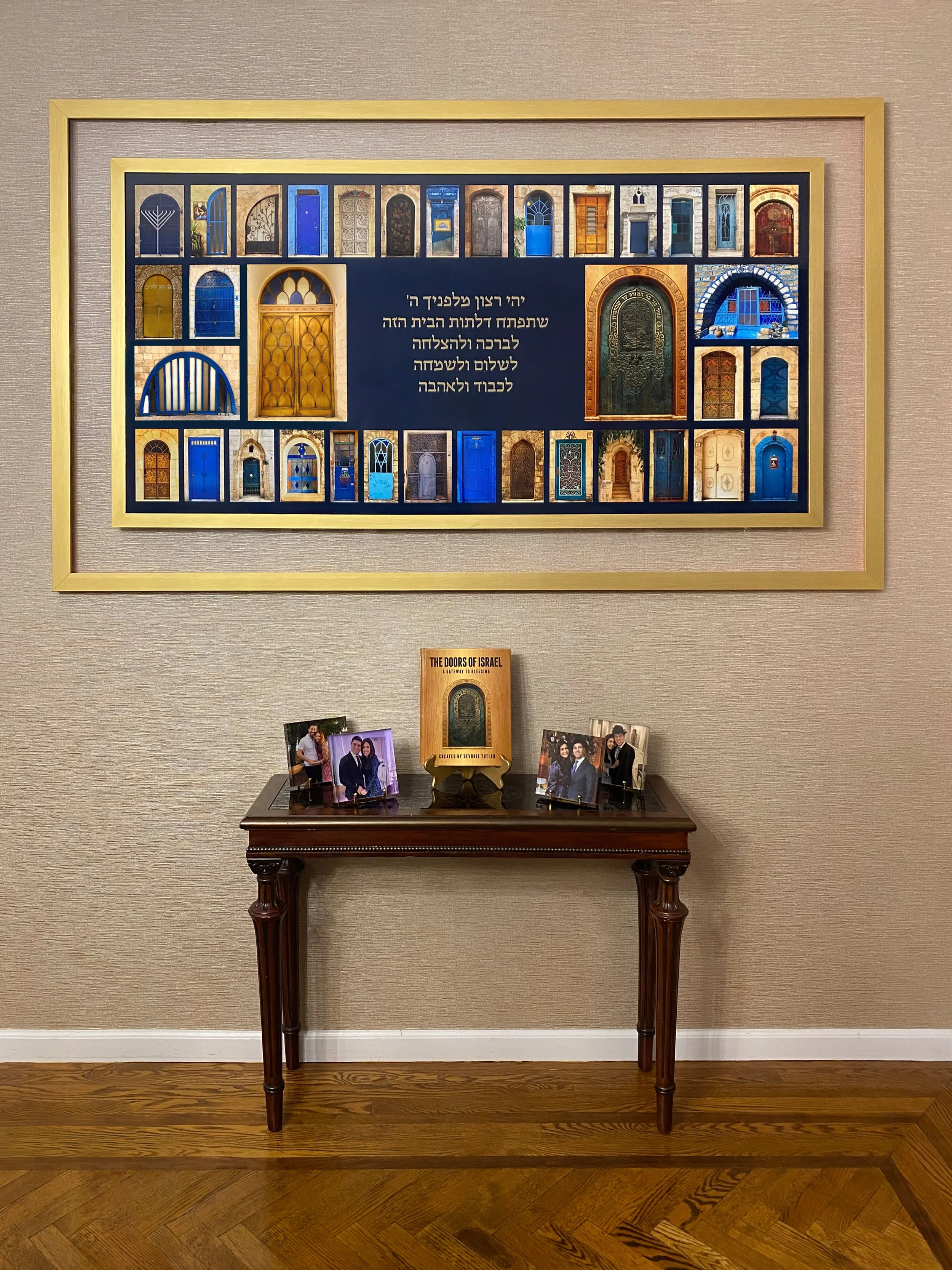 Hanging up my very own Birchas Habayis! — Photography Workshops by ...
