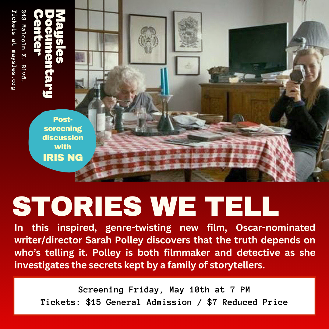 maysles documentary center